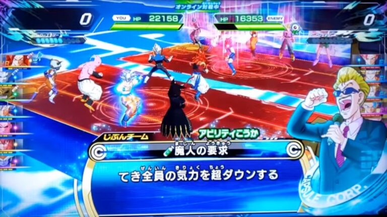 スーパードラゴンボールヒーローズ・キリク30連勝ブウデッキ考察【SDBH】 | DBFW日記（ドラゴンボールヒュージョンワールドにっき）