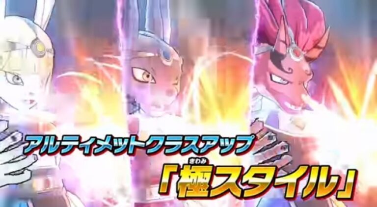 【SDBH】全ヒーローアバター極スタイルのアビリティ完全公開！ | DBFW日記（ドラゴンボールヒュージョンワールドにっき）