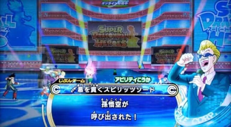 【SDBH】MM1-SEC ベジータ・エナジー超アップ復活デッキ（キリク氏考案） | DBFW日記（ドラゴンボールヒュージョンワールドにっき）