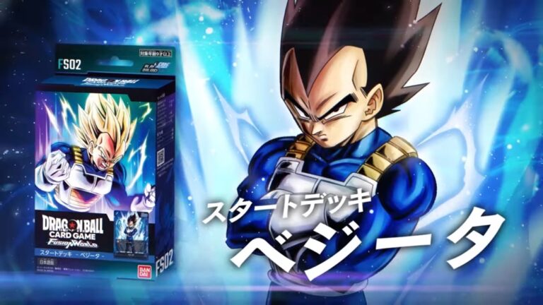 【DBFW】スタートデッキ（FS01～04）最強ランキング発表！【ドラゴンボールフュージョンワールド】 | DBFW日記（ドラゴンボールヒュージョンワールドにっき）