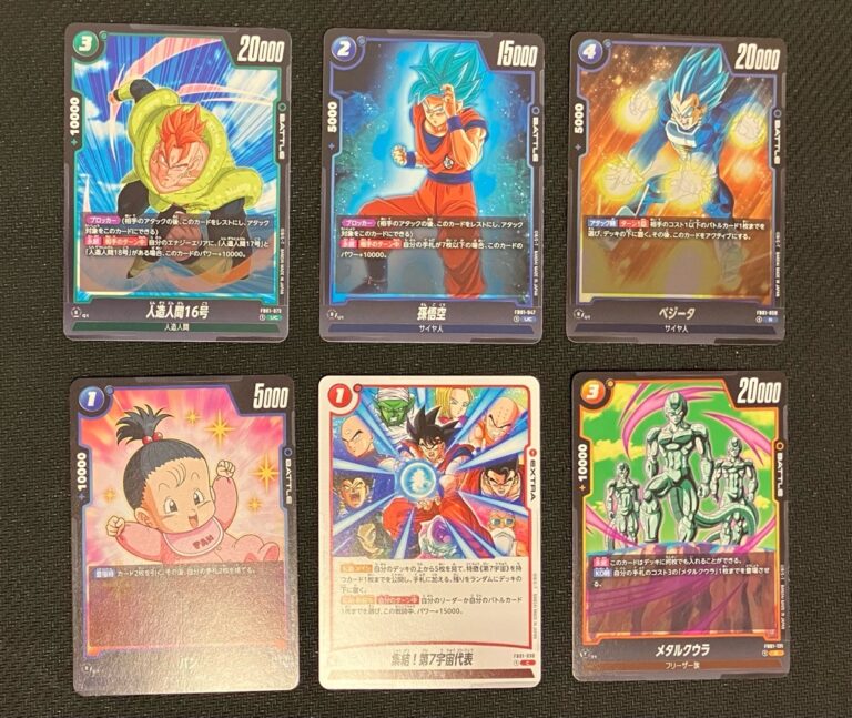 【ドラゴンボールフュージョンワールド】ブースターパック1弾/覚醒の鼓動1BOX開封結果大公開！（1箱目）【DBFW】 | DBFW日記（ドラゴンボールヒュージョンワールドにっき）