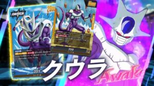 【ドラゴンボールフュージョンワールド】アルティメットバトルEX上位入賞リーダー使用率ランキング【DBSFW】 | DBFW日記（ドラゴンボールヒュージョンワールドにっき）