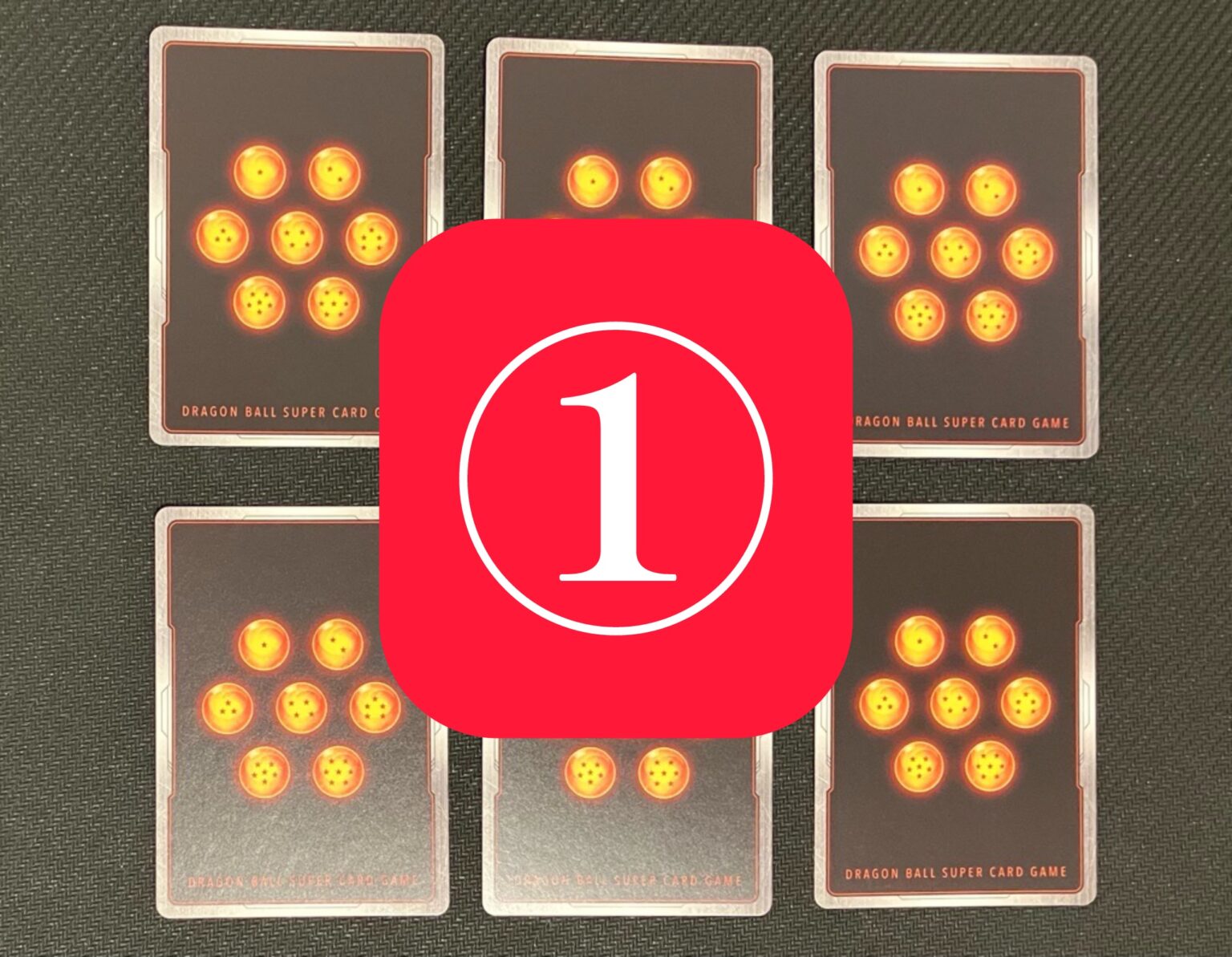 【ドラゴンボールフュージョンワールド】ブースターパック1弾/覚醒の鼓動2箱目開封！カード封入傾向判明！？【DBFW】 | DBFW日記（ドラゴンボールヒュージョンワールドにっき）