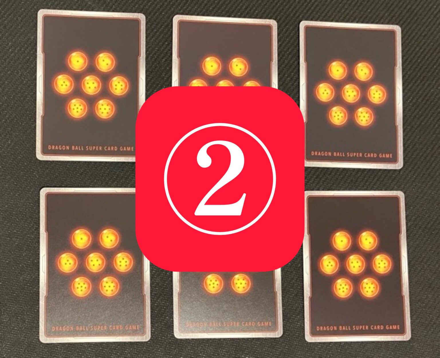 【ドラゴンボールフュージョンワールド】ブースターパック1弾/覚醒の鼓動2箱目開封！カード封入傾向判明！？【DBFW】 | DBFW日記（ドラゴンボールヒュージョンワールドにっき）