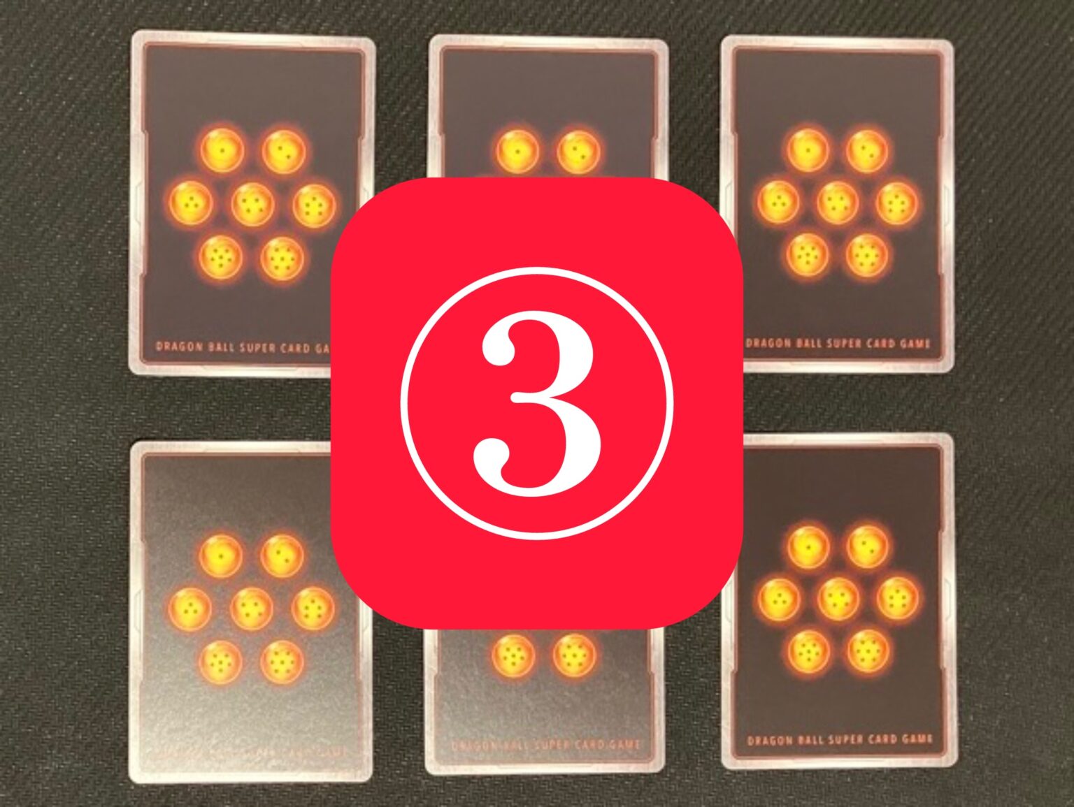 【ドラゴンボールフュージョンワールド】ブースターパック1弾/覚醒の鼓動1BOX開封結果大公開！（1箱目）【DBFW】 | DBFW日記（ドラゴンボールヒュージョンワールドにっき）