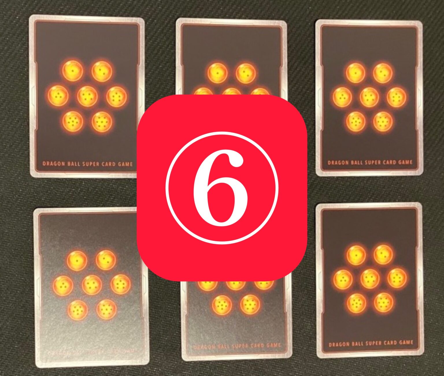 【ドラゴンボールフュージョンワールド】ブースターパック1弾/覚醒の鼓動1BOX開封結果大公開！（1箱目）【DBFW】 | DBFW日記（ドラゴンボールヒュージョンワールドにっき）