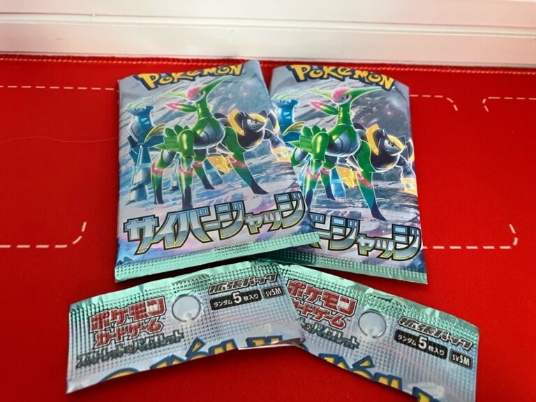 【ドラゴンボールフュージョンワールド】ブースターパック『ローソン購入ガイド』(画像付き)【DBFW】 | DBFW日記（ドラゴンボールヒュージョンワールドにっき）