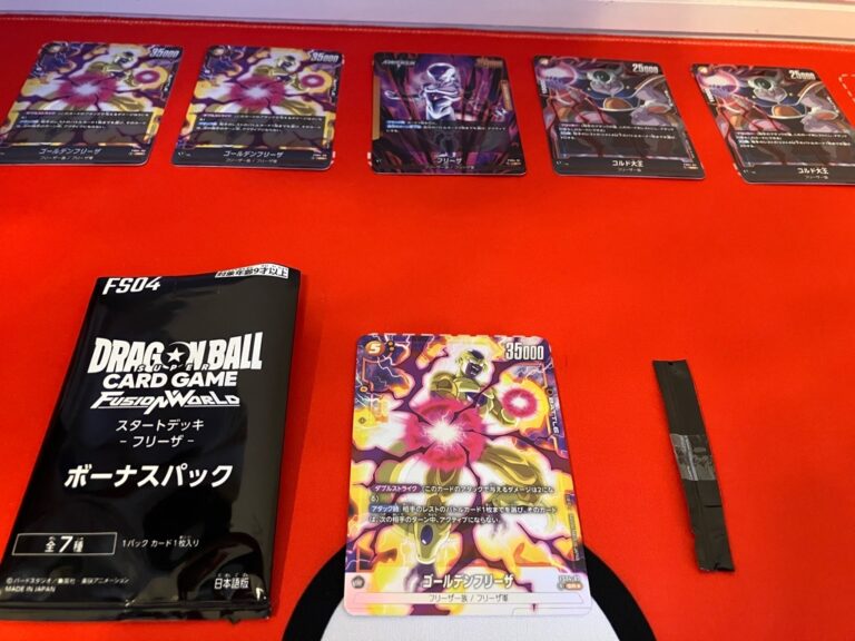 【ドラゴンボールフュージョンワールド】スタートデッキ『孫悟空＆フリーザ』ボーナスパック開けてみた！【DBFW】 | DBFW日記（ドラゴンボールヒュージョンワールドにっき）