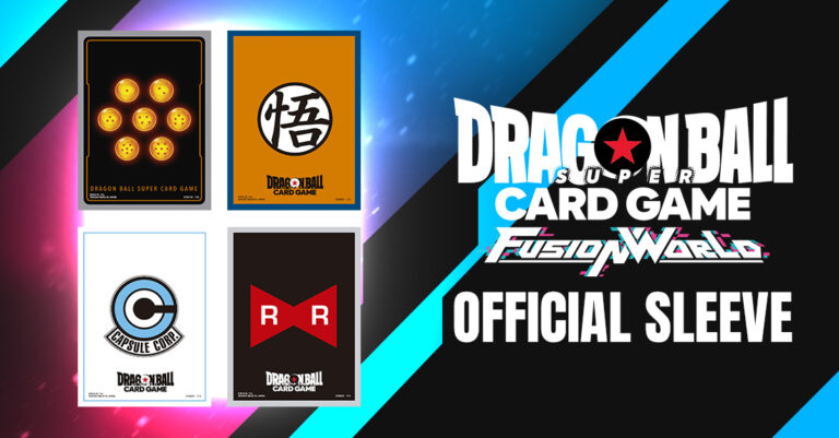 【ドラゴンボールフュージョンワールド】カード2重スリーブ完全ガイド【DBFW】 | DBFW日記（ドラゴンボールヒュージョンワールドにっき）