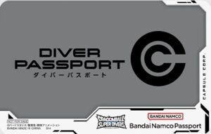 【DBSDV】5週連続カード・ダイバーズパスポートプレゼント紹介【キャンペーン】 | DBFW日記（ドラゴンボールヒュージョンワールドにっき）