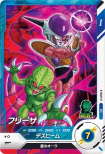 【DBSDV】5週連続カード・ダイバーズパスポートプレゼント紹介【キャンペーン】 | DBFW日記（ドラゴンボールヒュージョンワールドにっき）