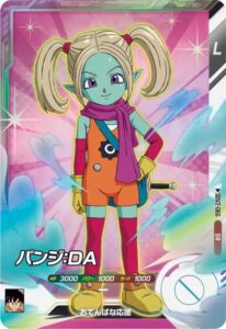 【DBSDV】ドラゴンボールダイバーズ第2弾最強カードランキング27【SDV2】 | DBFW日記（ドラゴンボールヒュージョンワールドにっき）