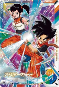 【DBSDV】第1弾アルティメットダイバーBOXカードリスト【ドラゴンボールダイバーズ】 | DBFW日記（ドラゴンボールヒュージョンワールドにっき）