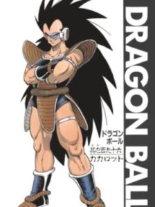 【DBFW】ドラゴンボール40周年ブースターパック収録カード予想 | DBFW日記（ドラゴンボールヒュージョンワールドにっき）