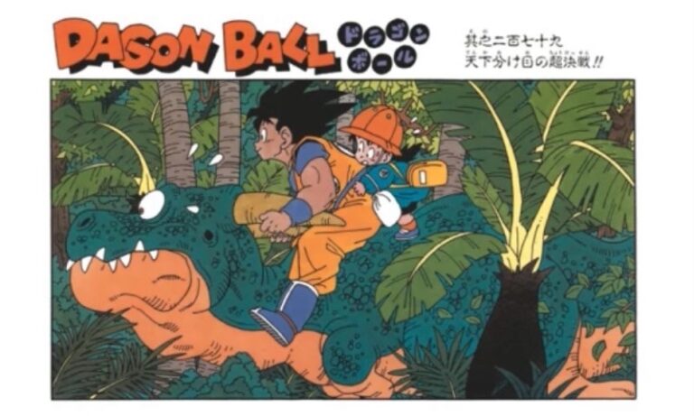 【DBFW】ドラゴンボール40周年ブースターパック収録カード予想 | DBFW日記（ドラゴンボールヒュージョンワールドにっき）