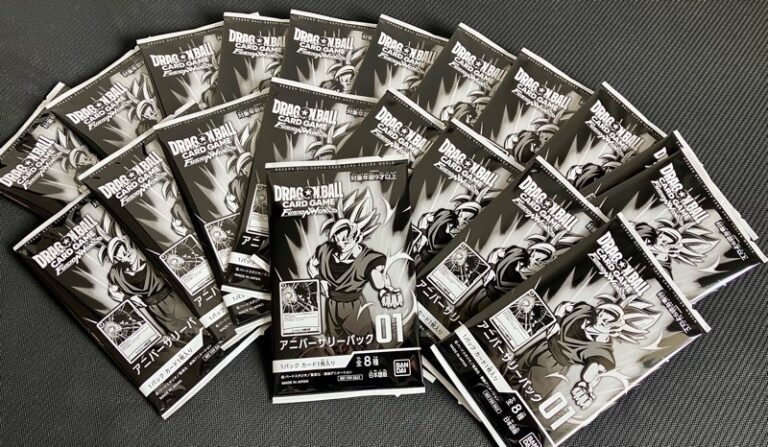 【1周年】アニバーサリーパック01/20パック開封パラレル率検証【DBFW】 | DBFW日記（ドラゴンボールヒュージョンワールドにっき）