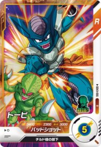 【DBSDV】ドラゴンボールダイバーズ第3弾最強カードランキング【SDV3】 | DBFW日記（ドラゴンボールヒュージョンワールドにっき）