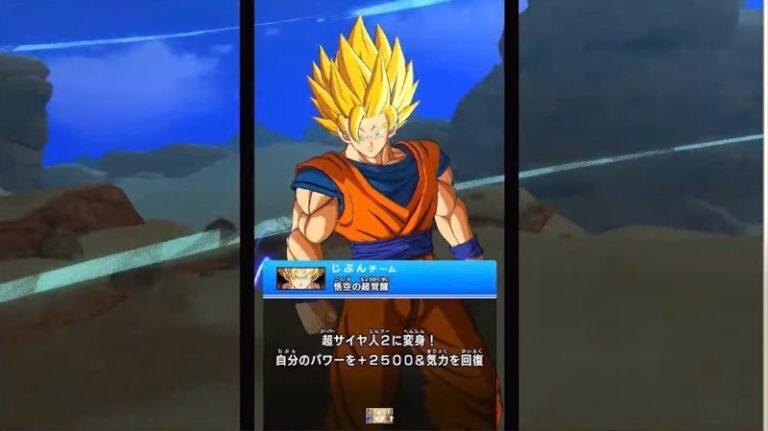 【DBSDV】ドラゴンボールダイバーズ第3弾最強カードランキング【SDV3】 | DBFW日記（ドラゴンボールヒュージョンワールドにっき）