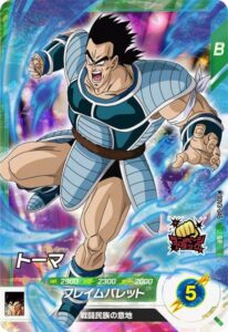 【DBSDV】ドラゴンボールダイバーズ第3弾最強カードランキング【SDV3】 | DBFW日記（ドラゴンボールヒュージョンワールドにっき）