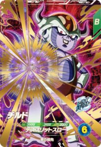 【DBSDV】ドラゴンボールダイバーズ第3弾最強カードランキング【SDV3】 | DBFW日記（ドラゴンボールヒュージョンワールドにっき）