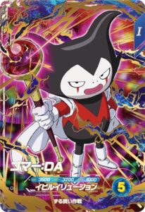 【DBSDV】ドラゴンボールダイバーズ第3弾最強カードランキング【SDV3】 | DBFW日記（ドラゴンボールヒュージョンワールドにっき）