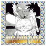 ドラゴンボール40周年記念シールウエハース全42種シールリスト | DBFW日記（ドラゴンボールヒュージョンワールドにっき）