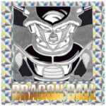ドラゴンボール40周年記念シールウエハース全42種シールリスト | DBFW日記（ドラゴンボールヒュージョンワールドにっき）