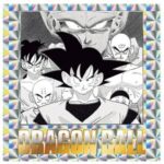 ドラゴンボール40周年記念シールウエハース全42種シールリスト | DBFW日記（ドラゴンボールヒュージョンワールドにっき）