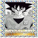 ドラゴンボール40周年記念シールウエハース全42種シールリスト | DBFW日記（ドラゴンボールヒュージョンワールドにっき）