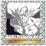 ドラゴンボール40周年記念シールウエハース全42種シールリスト | DBFW日記（ドラゴンボールヒュージョンワールドにっき）