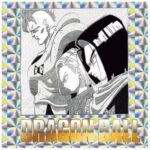 ドラゴンボール40周年記念シールウエハース全42種シールリスト | DBFW日記（ドラゴンボールヒュージョンワールドにっき）