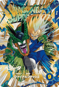 【DBSDV】ダイバーズ第4弾/稼働初日買取価格ランキング27【ドラゴンボール】 | DBFW日記（ドラゴンボールヒュージョンワールドにっき）