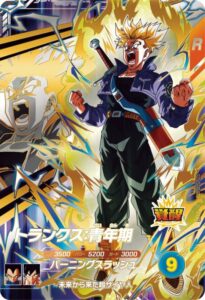 【DBSDV】ダイバーズ第5弾/PUR(ピックアップレア)カードリスト【覚醒＆ルミナス】 | DBFW日記（ドラゴンボールヒュージョンワールドにっき）