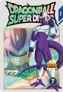 【DBSDV】ドラゴンボールダイバーズ第5弾/最強カードランキング26【SDV5】 | DBFW日記（ドラゴンボールヒュージョンワールドにっき）