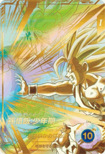 【DBSDV】ダイバーズ第5弾/稼働初日買取価格ランキング31【ドラゴンボール】 | DBFW日記（ドラゴンボールヒュージョンワールドにっき）