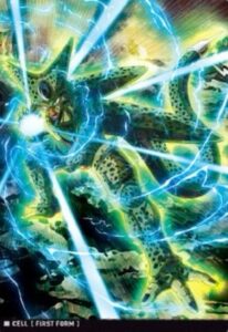 ドラゴンボール『イタジャガ』vol.8カードリスト | DBFW日記（ドラゴンボールヒュージョンワールドにっき）